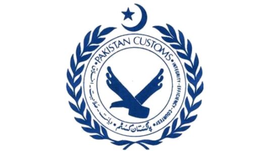 Customs cease weapons smuggled in from Afghanistan – Independent Pakistan