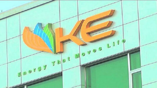 K-Electric tariff to rise by Rs1.52/unit from July – Independent Pakistan