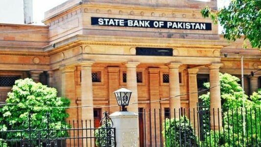 SBP unveils transaction structure for Sukuk issuance – Independent Pakistan