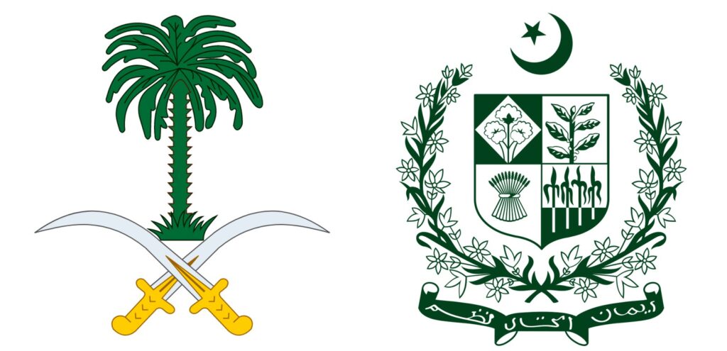 Saudi business delegation in Pakistan to explore trade and investment ...
