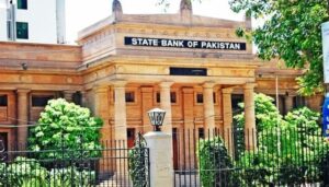 SBP forecasts stronger growth, stable inflation, modest deficit in FY26 ...