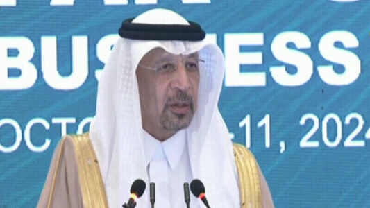 Saudi’s Manara Minerals to invest in Pakistan’s Reko Diq project ...