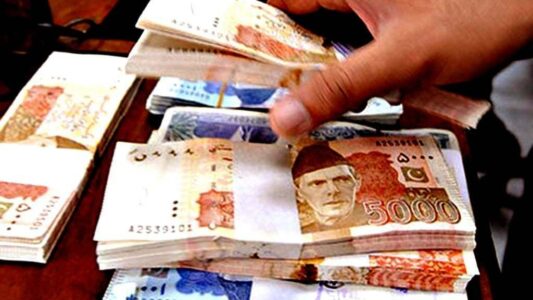 Pakistan to tax cash transactions in bold push for digital economy ...