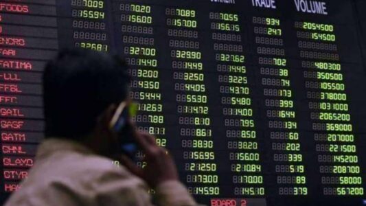 SECP secures first insider trading conviction against bank executive ...