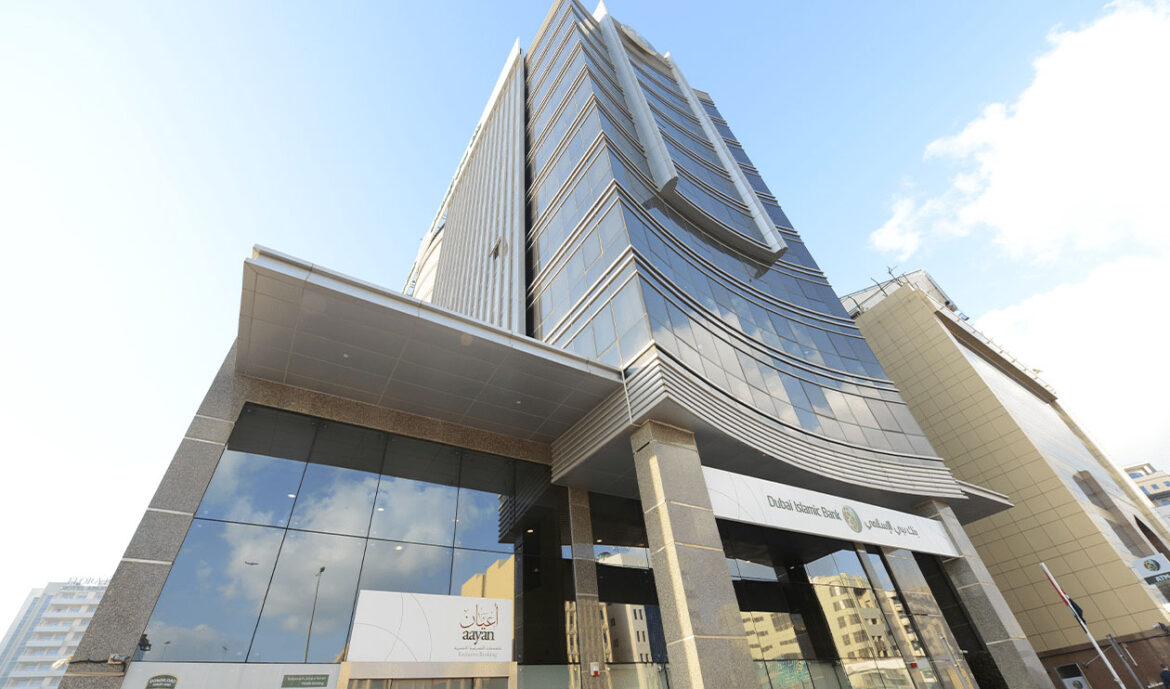 Dubai Islamic Bank seals $1 billion Islamic finance deal with Pakistan ...