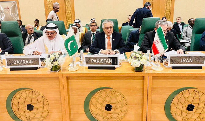 Pakistan tables seven-point Gaza peace plan at OIC summit – Independent ...