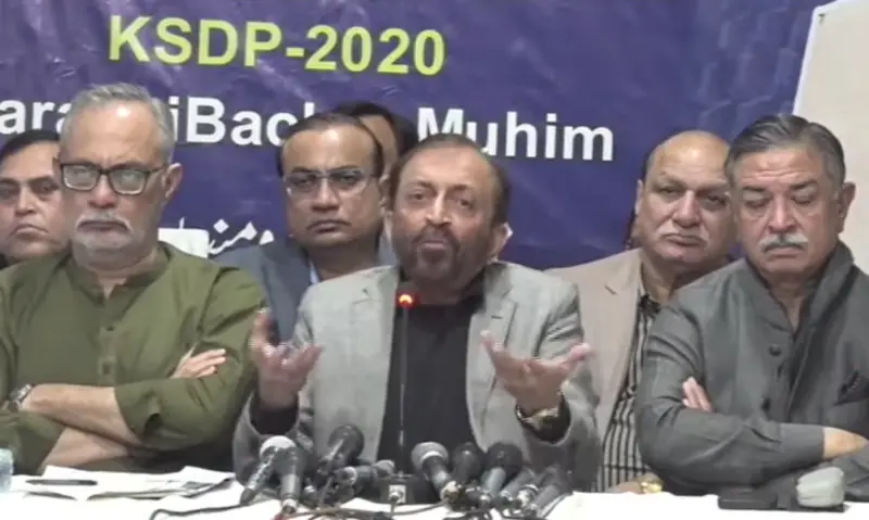 MQM-P demands Sindh chief minister, Karachi mayor step down after ...